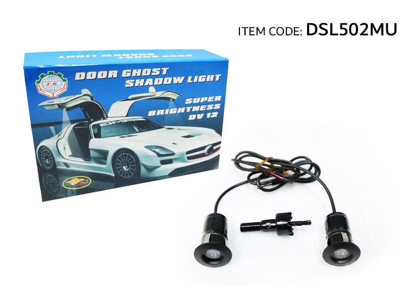 DOOR SHADOW LIGHT DRILL TYPE S-DSL502MU