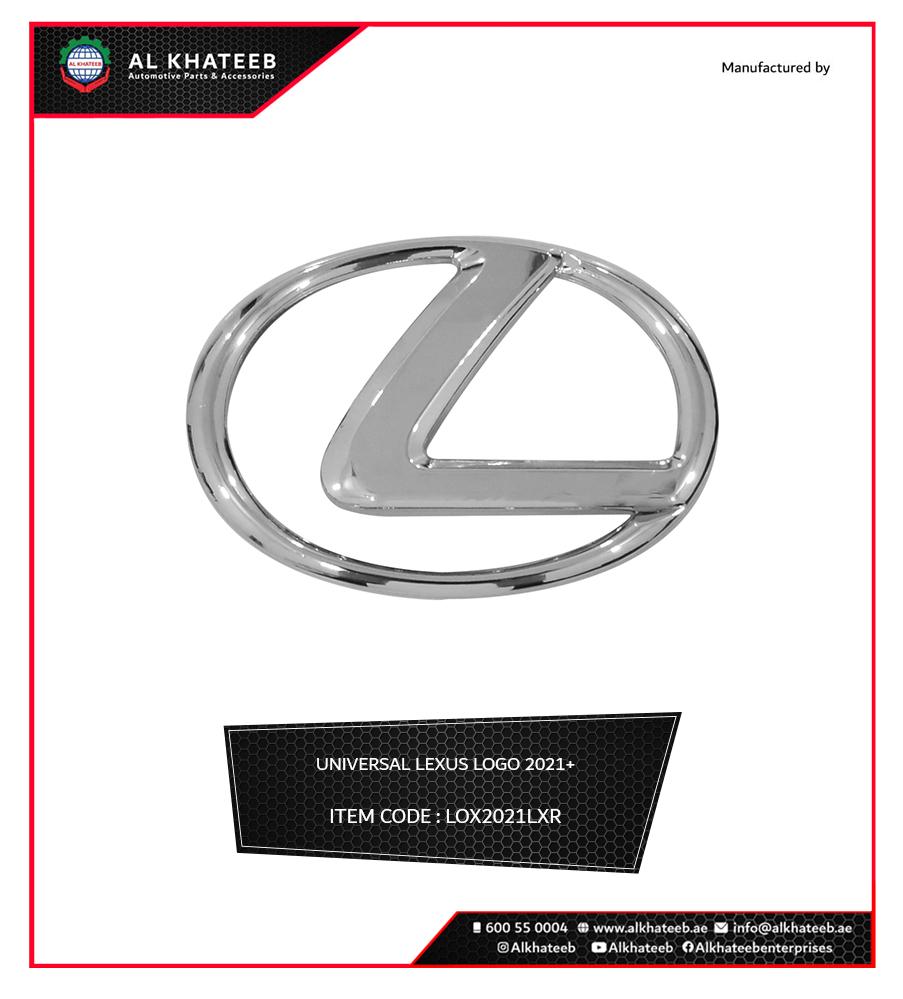 LOGO LEXUS 2021