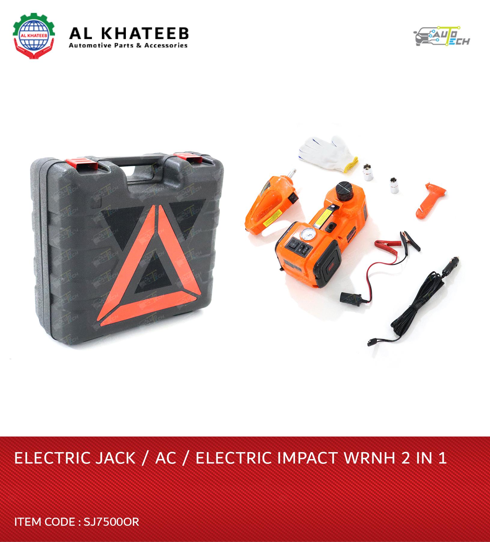 ELE. JACK/AC /ELC.IMPACT WRNH 2 in1