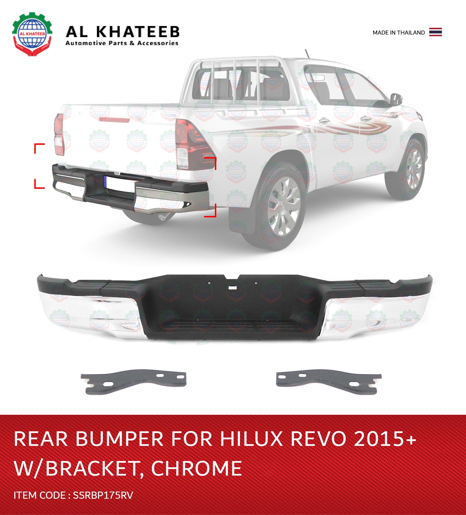 REAR BUMPER FOR HILUX REVO 2015 W/BRACKET CHROME