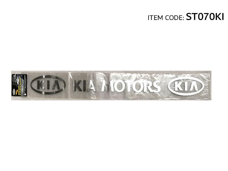 GLASS SUN SHADE STICKER CH.STRIPE-ST070KI