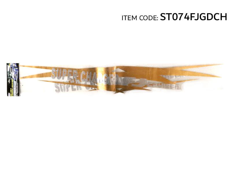 SUPER CHARGED STICKER FOR FJCRUISER-ST074FJGDCH