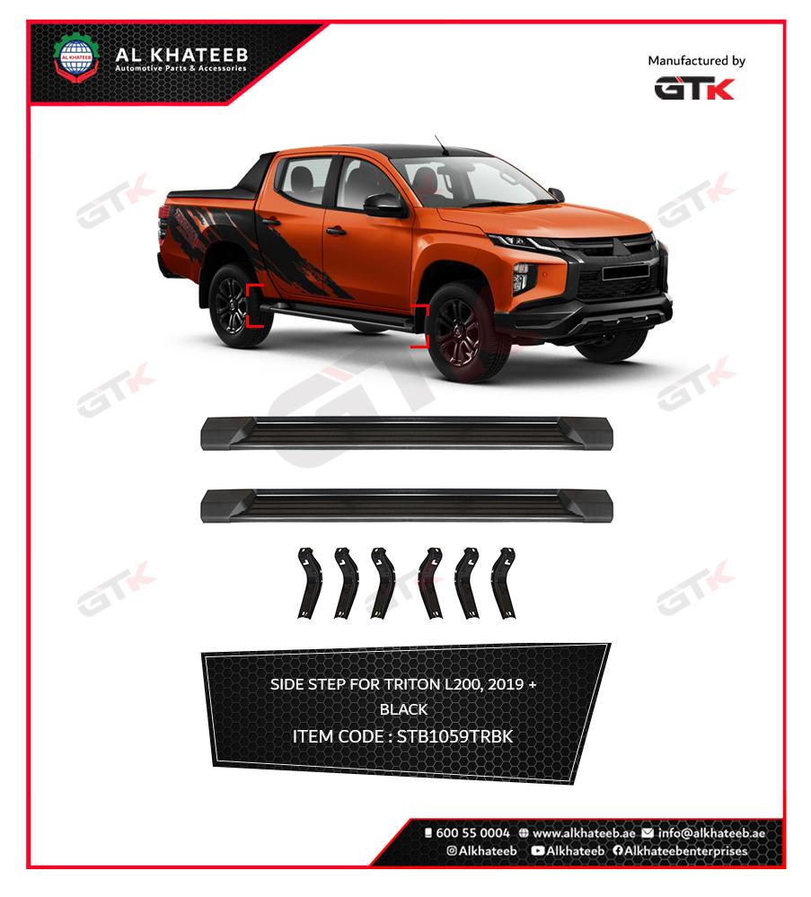 SIDE STEP FOR TRITON L200 2019-ON BLACK