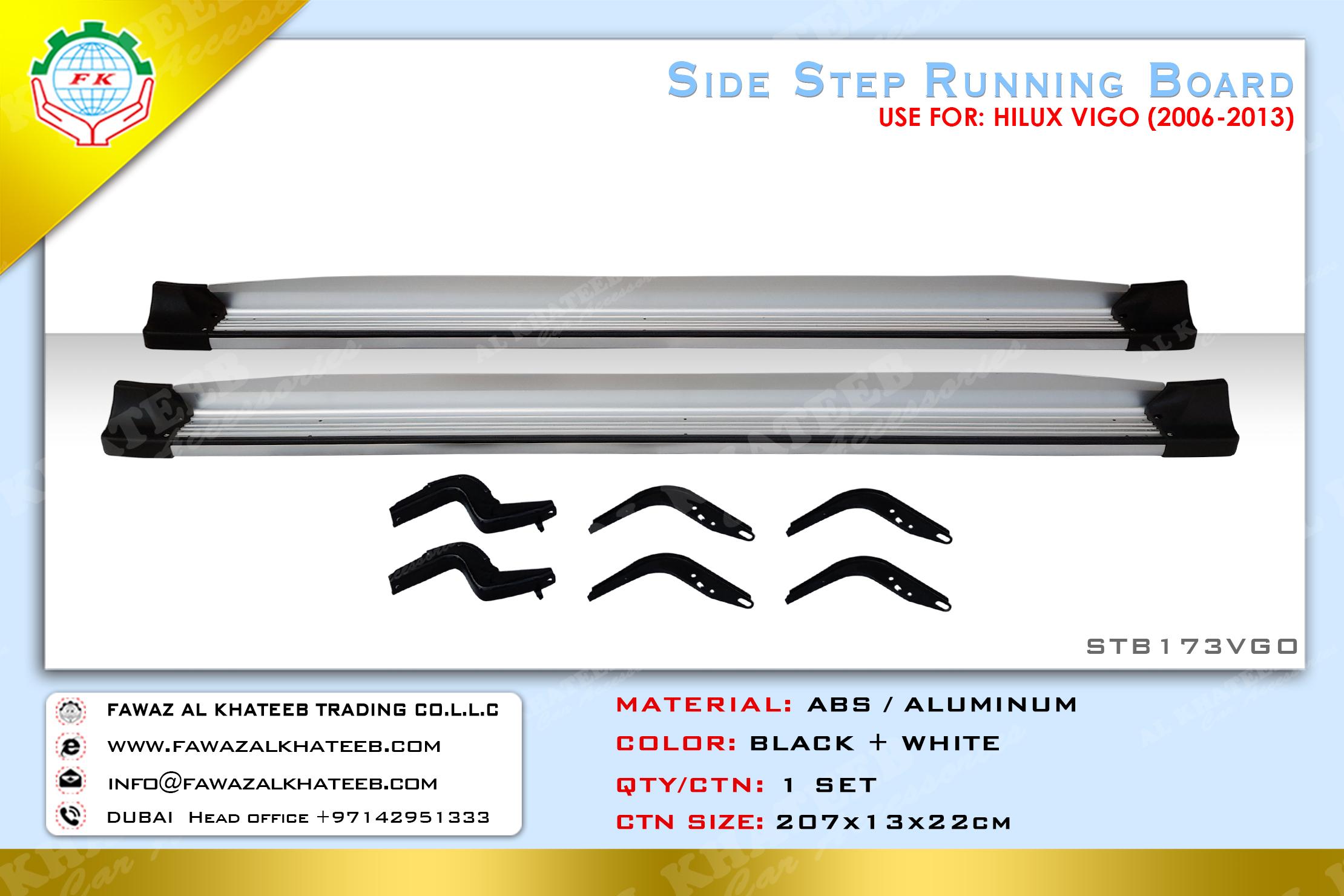 SIDE STEP FOR HILUX VIGO 2013