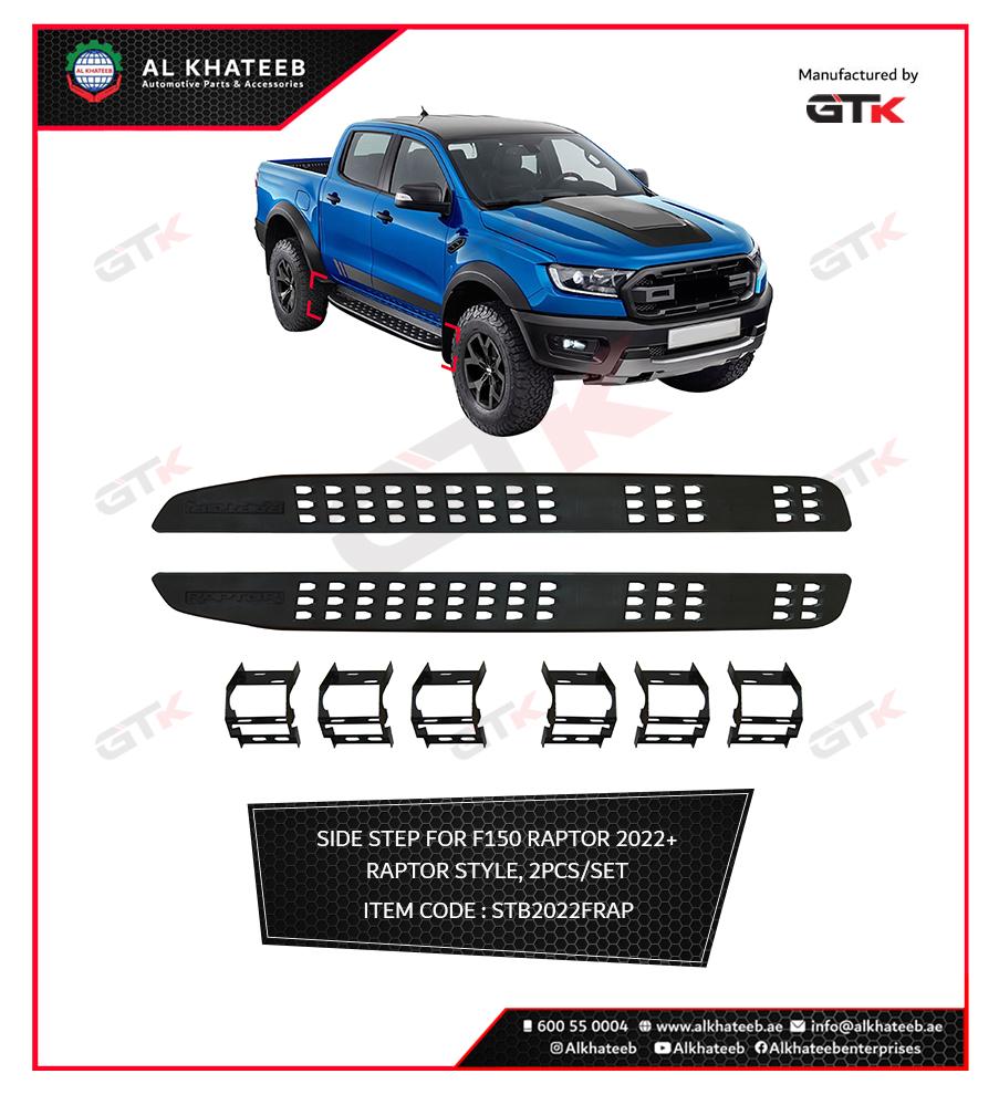 SIDE STEP FOR F150 RAPTOR 2022 Plus ,2PCS/SET