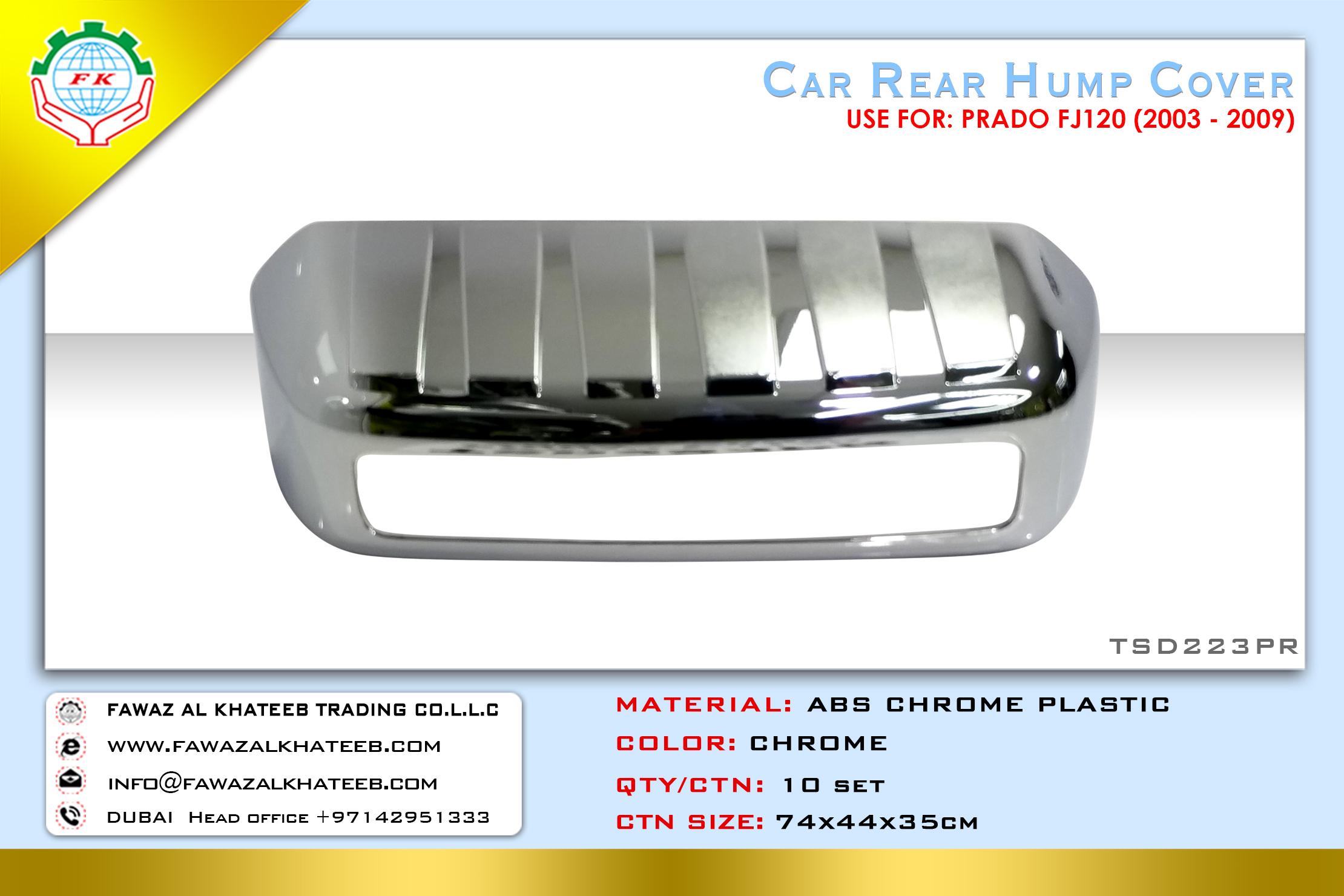 REAR HUMP COVER 4 FJ120 2003-2008