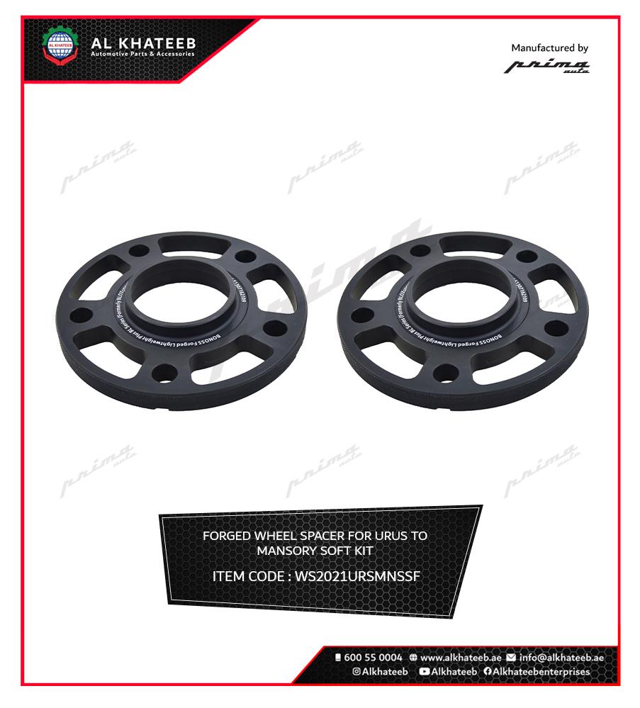 FORGED WHEEL SPACER FOR URUS TO MONSORY SOFT KIT